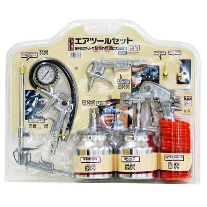 &nbsp;メーカー&nbsp;新潟精機(Niigataseiki)&nbsp;商品カテゴリ&nbsp;切削工具(電動)＞旋盤&nbsp;発送目安&nbsp;1週間以内に発送予定&nbsp;お支払方法&nbsp;銀行振込・クレジットカード&...