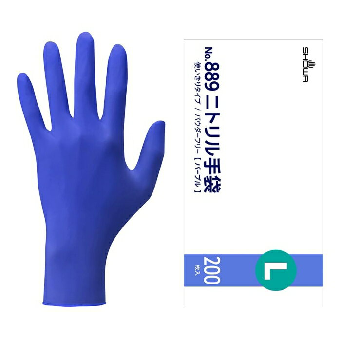 &nbsp;メーカー&nbsp;ショーワグローブ&nbsp;商品カテゴリ&nbsp;軍手・作業用手袋＞ニトリルゴム手袋&nbsp;発送目安&nbsp;1日〜2日以内に発送予定（土日祝除）&nbsp;お支払方法&nbsp;銀行振込・クレジット...