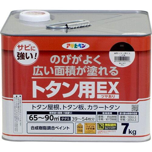 &nbsp;メーカー&nbsp;アサヒペン&nbsp;商品カテゴリ&nbsp;塗装材＞塗料缶・ペンキ&nbsp;発送目安&nbsp;1〜2週間以内に発送予定&nbsp;お支払方法&nbsp;銀行振込・クレジットカード&nbsp;送料&nbs...