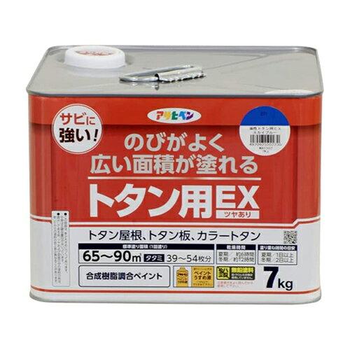 &nbsp;メーカー&nbsp;アサヒペン&nbsp;商品カテゴリ&nbsp;塗装材＞塗料缶・ペンキ&nbsp;発送目安&nbsp;1〜2週間以内に発送予定&nbsp;お支払方法&nbsp;銀行振込・クレジットカード&nbsp;送料&nbs...