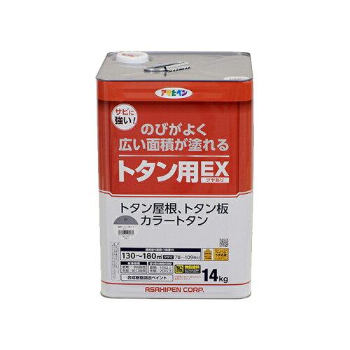&nbsp;メーカー&nbsp;アサヒペン&nbsp;商品カテゴリ&nbsp;塗装材＞塗料缶・ペンキ&nbsp;発送目安&nbsp;1〜2週間以内に発送予定&nbsp;お支払方法&nbsp;銀行振込・クレジットカード&nbsp;送料&nbs...