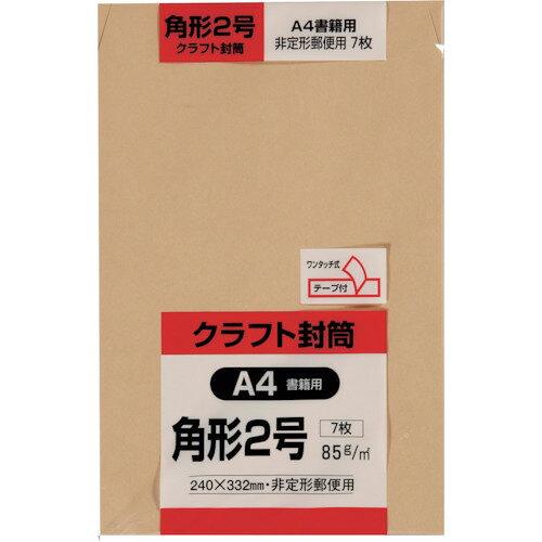 &nbsp;メーカー&nbsp;キングコーポレーション&nbsp;商品カテゴリ&nbsp;作業工具＞工具セット・道具セット&nbsp;発送目安&nbsp;1日〜2日以内に発送予定（土日祝除）&nbsp;お支払方法&nbsp;銀行振込・クレジ...