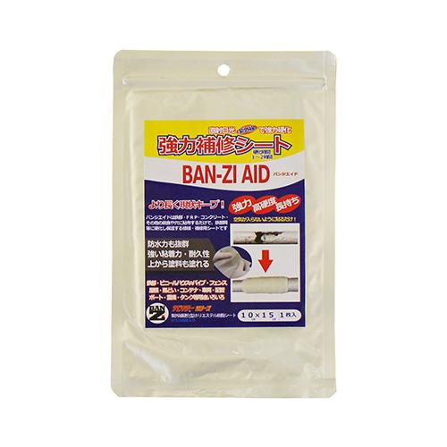 &nbsp;メーカー&nbsp;BAN-ZI&nbsp;商品カテゴリ&nbsp;粘着テープ(産業・研究開発用品)＞補修・ダクトテープ&nbsp;発送目安&nbsp;1日〜2日以内に発送予定（土日祝除）&nbsp;お支払方法&nbsp;銀行振...