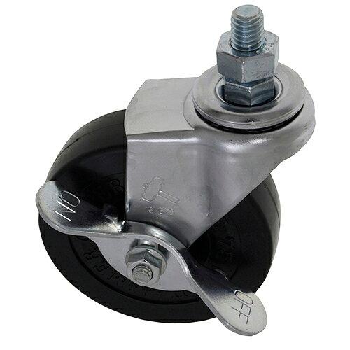 &nbsp;メーカー&nbsp;八幡ねじ(Yahataneji)&nbsp;商品カテゴリ&nbsp;建築金具＞キャスター &nbsp;発送目安&nbsp;1日〜2日以内に発送予定（土日祝除）&nbsp;お支払方法&nbsp;銀行振込・クレジ...