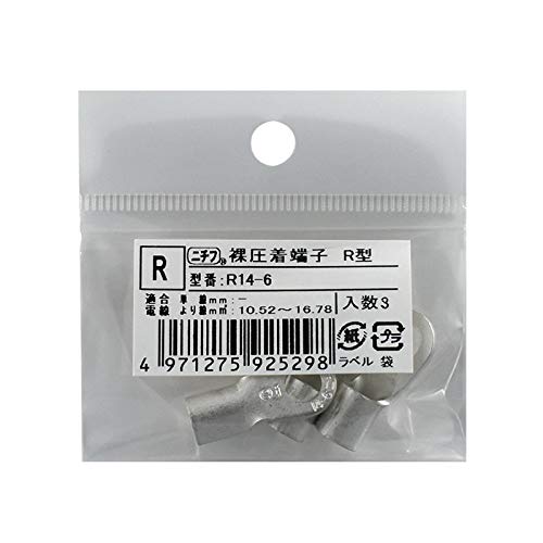 &nbsp;メーカー&nbsp;OHM オーム電機&nbsp;商品カテゴリ&nbsp;DIY・工具・ガーデン＞新着&nbsp;発送目安&nbsp;1〜2週間以内に発送予定&nbsp;お支払方法&nbsp;銀行振込・クレジットカード&nbsp...