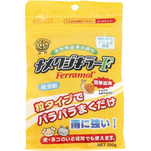&nbsp;メーカー&nbsp;タニサケ&nbsp;商品カテゴリ&nbsp;配管・排水用備品＞メンテナンス用品・水栓工具&nbsp;発送目安&nbsp;1〜2週間以内に発送予定&nbsp;お支払方法&nbsp;銀行振込・クレジットカード&n...
