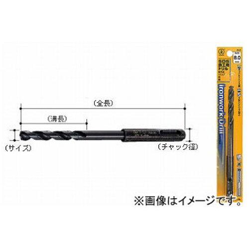 &nbsp;メーカー&nbsp;大西工業&nbsp;商品カテゴリ&nbsp;ドリルアクセサリ(穴あけ)＞ツイストビット・金工用ドリルビット&nbsp;発送目安&nbsp;1週間以内に発送予定&nbsp;お支払方法&nbsp;銀行振込・クレジ...