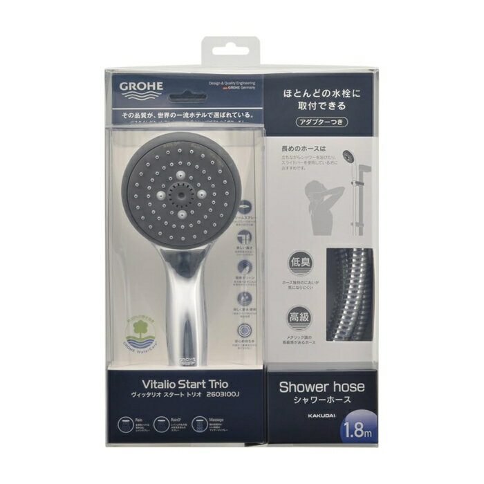 &nbsp;メーカー&nbsp;KAKUDAI カクダイ&nbsp;商品カテゴリ&nbsp;浴室用設備＞新着&nbsp;発送目安&nbsp;1週間以内に発送予定&nbsp;お支払方法&nbsp;銀行振込・クレジットカード&nbsp;送料&n...