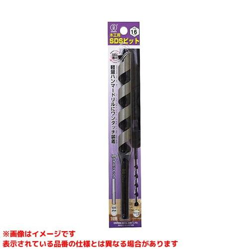 &nbsp;メーカー&nbsp;大西工業&nbsp;商品カテゴリ&nbsp;ドリルアクセサリ(穴あけ)＞先ネジ木工用ドリルビット&nbsp;発送目安&nbsp;1週間以内に発送予定&nbsp;お支払方法&nbsp;銀行振込・クレジットカード...