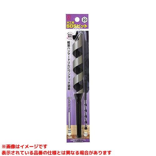 &nbsp;メーカー&nbsp;大西工業&nbsp;商品カテゴリ&nbsp;ドリルアクセサリ(穴あけ)＞先ネジ木工用ドリルビット&nbsp;発送目安&nbsp;1週間以内に発送予定&nbsp;お支払方法&nbsp;銀行振込・クレジットカード...