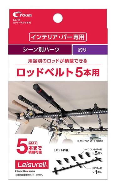 &nbsp;メーカー&nbsp;クレトム&nbsp;商品カテゴリ&nbsp;車用内装パーツ＞インテリアパネル&nbsp;発送目安&nbsp;3日〜4日以内に発送予定（土日祝除）&nbsp;お支払方法&nbsp;銀行振込・クレジットカード&n...