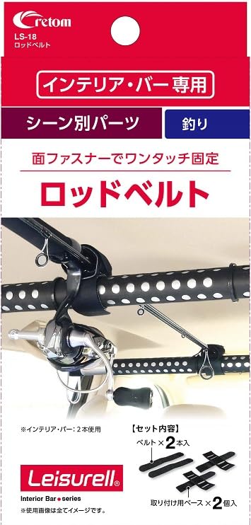 &nbsp;メーカー&nbsp;クレトム&nbsp;商品カテゴリ&nbsp;カーアクセサリ＞カーゴカバー&nbsp;発送目安&nbsp;3日〜4日以内に発送予定（土日祝除）&nbsp;お支払方法&nbsp;銀行振込・クレジットカード&nbs...