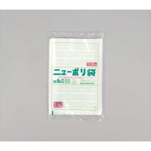 &nbsp;メーカー&nbsp;福助工業&nbsp;商品カテゴリ&nbsp;保管・運搬用具＞収穫袋・かご&nbsp;発送目安&nbsp;1日〜2日以内に発送予定（土日祝除）&nbsp;お支払方法&nbsp;銀行振込・クレジットカード&nbs...