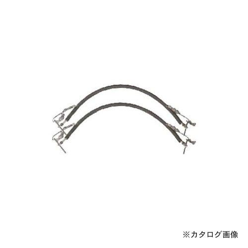 &nbsp;メーカー&nbsp;和コーポレーション&nbsp;商品カテゴリ&nbsp;農業・園芸用機器＞新着&nbsp;発送目安&nbsp;2日〜3日以内に発送予定（土日祝除）&nbsp;お支払方法&nbsp;銀行振込・クレジットカード&n...