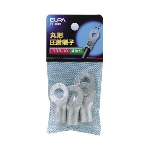 &nbsp;メーカー&nbsp;ELPA(朝日電器)&nbsp;商品カテゴリ&nbsp;配線・接続部品(産業・研究開発用品)＞圧着端子&nbsp;発送目安&nbsp;1〜2週間以内に発送予定&nbsp;お支払方法&nbsp;銀行振込・クレジ...
