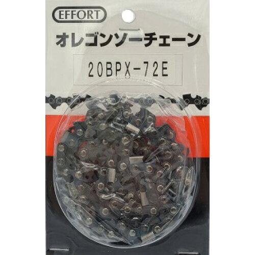 &nbsp;メーカー&nbsp;カワシマ盛工&nbsp;商品カテゴリ&nbsp;電動工具パーツ・アクセサリ＞チェーンソーアクセサリ&nbsp;発送目安&nbsp;1週間以内に発送予定&nbsp;お支払方法&nbsp;銀行振込・クレジットカー...