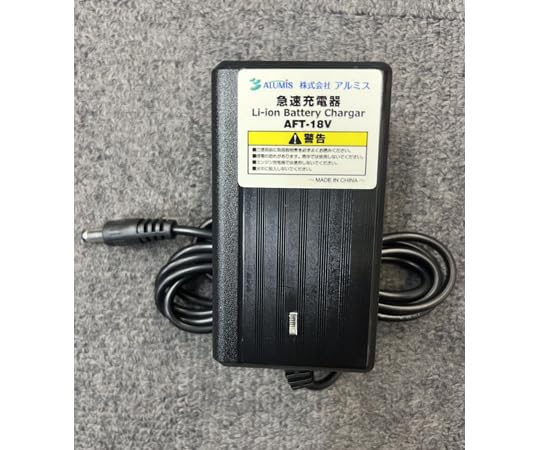 &nbsp;メーカー&nbsp;ALUMIS アルミス&nbsp;商品カテゴリ&nbsp;農業・園芸用機器＞草刈り機・刈払機&nbsp;発送目安&nbsp;1週間以内に発送予定&nbsp;お支払方法&nbsp;銀行振込・クレジットカード&n...