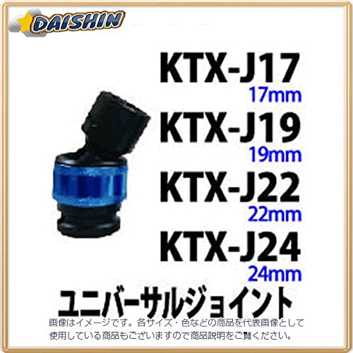 &nbsp;メーカー&nbsp;和コーポレーション&nbsp;商品カテゴリ&nbsp;レンチ＞ソケットレンチ&nbsp;発送目安&nbsp;2日〜3日以内に発送予定（土日祝除）&nbsp;お支払方法&nbsp;銀行振込・クレジットカード&n...