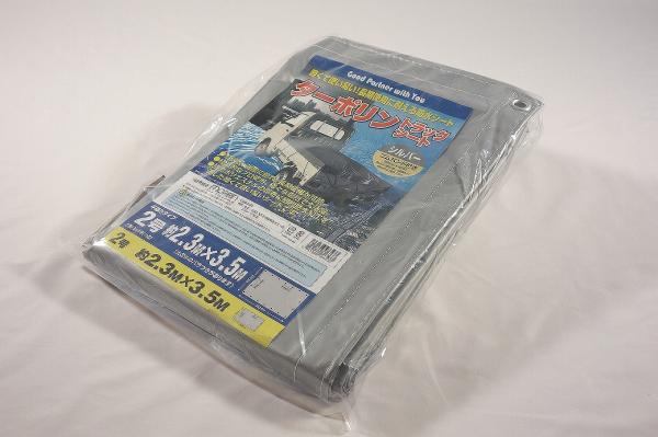 &nbsp;メーカー&nbsp;富士グローブ&nbsp;商品カテゴリ&nbsp;軍手・作業用手袋＞リガー手袋&nbsp;発送目安&nbsp;1日〜2日以内に発送予定（土日祝除）&nbsp;お支払方法&nbsp;銀行振込・クレジットカード&n...