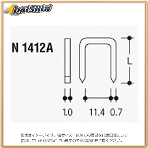 &nbsp;メーカー&nbsp;工機ホールディングス&nbsp;商品カテゴリ&nbsp;エア工具パーツ・アクセサリ＞ステープル&nbsp;発送目安&nbsp;1日〜2日以内に発送予定（土日祝除）&nbsp;お支払方法&nbsp;銀行振込・ク...