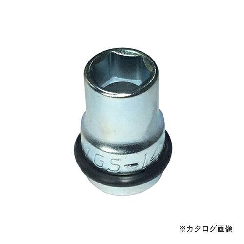 &nbsp;メーカー&nbsp;ベストツール&nbsp;商品カテゴリ&nbsp;レンチ＞ソケットレンチ&nbsp;発送目安&nbsp;2日〜3日以内に発送予定（土日祝除）&nbsp;お支払方法&nbsp;銀行振込・クレジットカード&nbsp...
