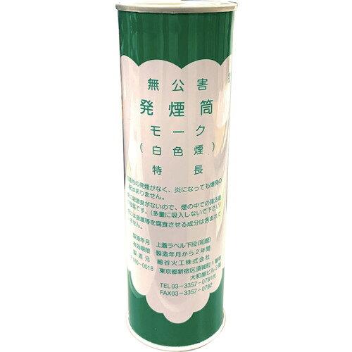 &nbsp;メーカー&nbsp;グリーンクロス&nbsp;商品カテゴリ&nbsp;業務用衛生・清掃用品＞業務用清掃用具&nbsp;発送目安&nbsp;1日〜2日以内に発送予定（土日祝除）&nbsp;お支払方法&nbsp;銀行振込・クレジット...