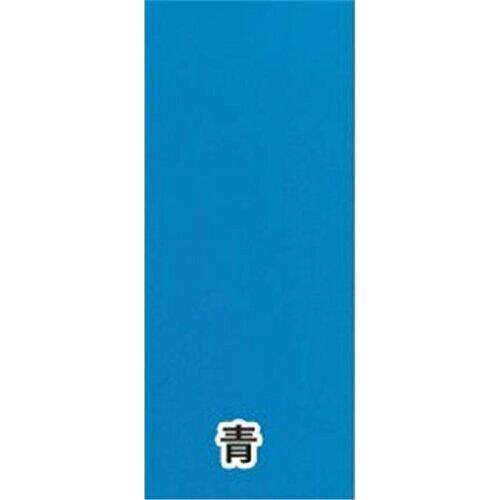 &nbsp;メーカー&nbsp;IRISOHYAMA アイリスオーヤマ&nbsp;商品カテゴリ&nbsp;配送・梱包資材＞ダンボールシート&nbsp;発送目安&nbsp;1日〜2日以内に発送予定（土日祝除）&nbsp;お支払方法&nbsp;...
