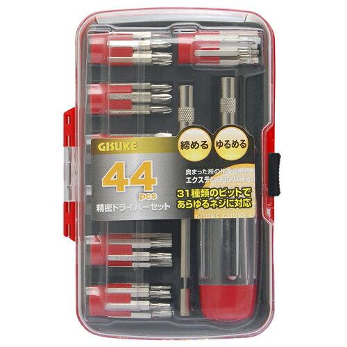 &nbsp;メーカー&nbsp;高儀&nbsp;商品カテゴリ&nbsp;ドライバー＞ドライバーセット&nbsp;発送目安&nbsp;3日〜4日以内に発送予定（土日祝除）&nbsp;お支払方法&nbsp;銀行振込・クレジットカード&nbsp;...