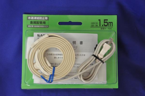 &nbsp;メーカー&nbsp;山清電気&nbsp;商品カテゴリ&nbsp;配管・排水用備品＞メンテナンス用品・水栓工具&nbsp;発送目安&nbsp;1日〜2日以内に発送予定（土日祝除）&nbsp;お支払方法&nbsp;銀行振込・クレジッ...