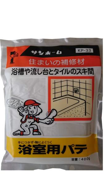 &nbsp;メーカー&nbsp;日本ミラコン産業&nbsp;商品カテゴリ&nbsp;建築・住宅資材＞セメント&nbsp;発送目安&nbsp;1日〜2日以内に発送予定（土日祝除）&nbsp;お支払方法&nbsp;銀行振込・クレジットカード&n...