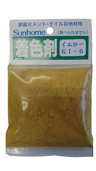 &nbsp;メーカー&nbsp;日本ミラコン産業&nbsp;商品カテゴリ&nbsp;建築・住宅資材＞セメント&nbsp;発送目安&nbsp;1日〜2日以内に発送予定（土日祝除）&nbsp;お支払方法&nbsp;銀行振込・クレジットカード&n...