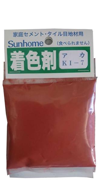 &nbsp;メーカー&nbsp;日本ミラコン産業&nbsp;商品カテゴリ&nbsp;建築・住宅資材＞セメント&nbsp;発送目安&nbsp;1日〜2日以内に発送予定（土日祝除）&nbsp;お支払方法&nbsp;銀行振込・クレジットカード&n...
