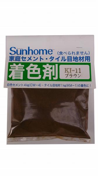&nbsp;メーカー&nbsp;日本ミラコン産業&nbsp;商品カテゴリ&nbsp;建築・住宅資材＞セメント&nbsp;発送目安&nbsp;1日〜2日以内に発送予定（土日祝除）&nbsp;お支払方法&nbsp;銀行振込・クレジットカード&n...