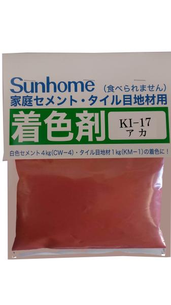 &nbsp;メーカー&nbsp;日本ミラコン産業&nbsp;商品カテゴリ&nbsp;建築・住宅資材＞セメント&nbsp;発送目安&nbsp;1日〜2日以内に発送予定（土日祝除）&nbsp;お支払方法&nbsp;銀行振込・クレジットカード&n...