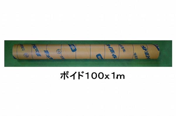 &nbsp;メーカー&nbsp;イワキ&nbsp;商品カテゴリ&nbsp;建築・住宅資材＞セメント&nbsp;発送目安&nbsp;1日〜2日以内に発送予定（土日祝除）&nbsp;お支払方法&nbsp;銀行振込・クレジットカード&nbsp;送...