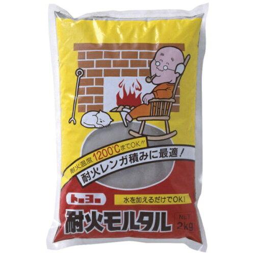 &nbsp;メーカー&nbsp;トーヨーマテラン&nbsp;商品カテゴリ&nbsp;建築・住宅資材＞モルタル&nbsp;発送目安&nbsp;1日〜2日以内に発送予定（土日祝除）&nbsp;お支払方法&nbsp;銀行振込・クレジットカード&n...