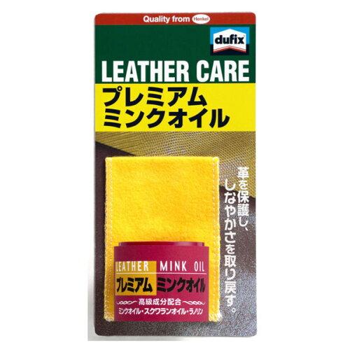 &nbsp;メーカー&nbsp;ヘンケルジャパン&nbsp;商品カテゴリ&nbsp;接着・修繕(産業・研究開発用品)＞接着剤&nbsp;発送目安&nbsp;1日〜2日以内に発送予定（土日祝除）&nbsp;お支払方法&nbsp;銀行振込・クレ...