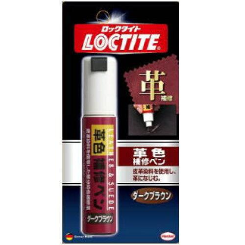 &nbsp;メーカー&nbsp;ヘンケルジャパン&nbsp;商品カテゴリ&nbsp;接着・修繕(産業・研究開発用品)＞補修材&nbsp;発送目安&nbsp;1日〜2日以内に発送予定（土日祝除）&nbsp;お支払方法&nbsp;銀行振込・クレ...