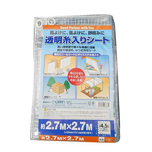 &nbsp;メーカー&nbsp;モリリン&nbsp;商品カテゴリ&nbsp;物流・保管用品＞作業シート・固定紐&nbsp;発送目安&nbsp;1日〜2日以内に発送予定（土日祝除）&nbsp;お支払方法&nbsp;銀行振込・クレジットカード&...