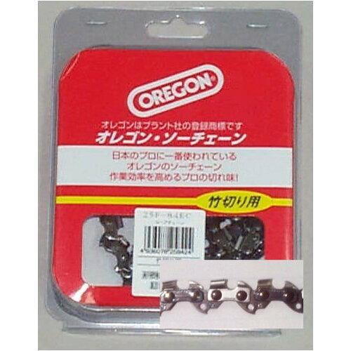 &nbsp;メーカー&nbsp;オレゴン(OREGON)&nbsp;商品カテゴリ&nbsp;電動工具パーツ・アクセサリ＞チェーンソーアクセサリ&nbsp;発送目安&nbsp;2日〜3日以内に発送予定（土日祝除）&nbsp;お支払方法&nbs...