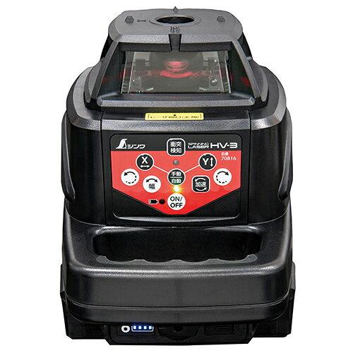 &nbsp;メーカー&nbsp;シンワ測定&nbsp;商品カテゴリ&nbsp;測定工具＞測量用品&nbsp;発送目安&nbsp;1日〜2日以内に発送予定（土日祝除）&nbsp;お支払方法&nbsp;銀行振込・クレジットカード&nbsp;送料...