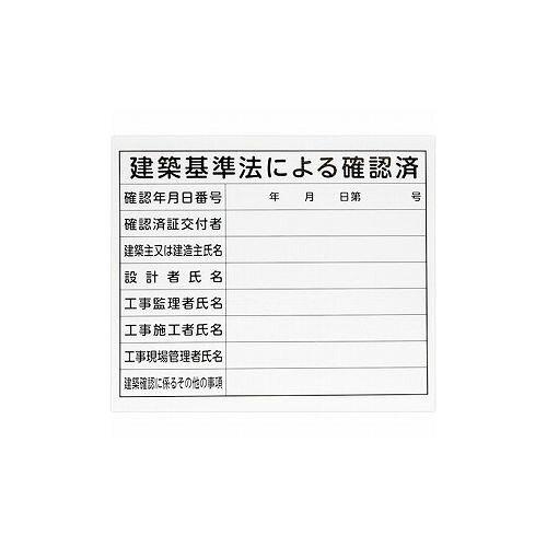&nbsp;メーカー&nbsp;シンワ測定&nbsp;商品カテゴリ&nbsp;測定工具＞測量用品&nbsp;発送目安&nbsp;1週間以内に発送予定&nbsp;お支払方法&nbsp;銀行振込・クレジットカード&nbsp;送料&nbsp;送料...