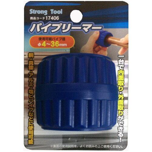 &nbsp;メーカー&nbsp;イチネンアクセス&nbsp;商品カテゴリ&nbsp;切削工具(産業・研究開発用品)＞リーマ&nbsp;発送目安&nbsp;1週間以内に発送予定&nbsp;お支払方法&nbsp;銀行振込・クレジットカード&nb...