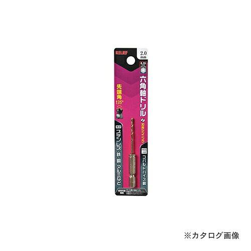 &nbsp;メーカー&nbsp;イチネンアクセス&nbsp;商品カテゴリ&nbsp;ドリルアクセサリ(穴あけ)＞木工用ドリルビットセット&nbsp;発送目安&nbsp;2日〜3日以内に発送予定（土日祝除）&nbsp;お支払方法&nbsp;銀...