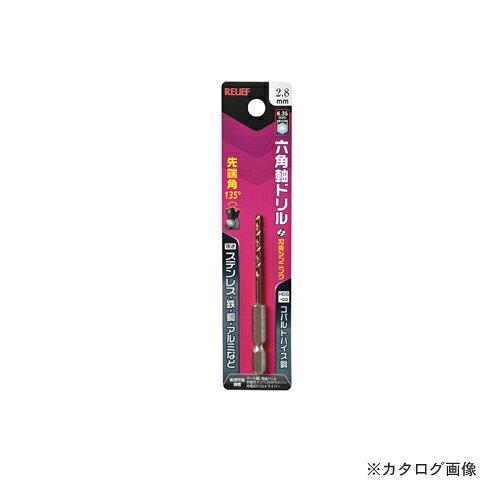 &nbsp;メーカー&nbsp;イチネンアクセス&nbsp;商品カテゴリ&nbsp;ドリルアクセサリ(穴あけ)＞木工用ドリルビットセット&nbsp;発送目安&nbsp;1日〜2日以内に発送予定（土日祝除）&nbsp;お支払方法&nbsp;銀...
