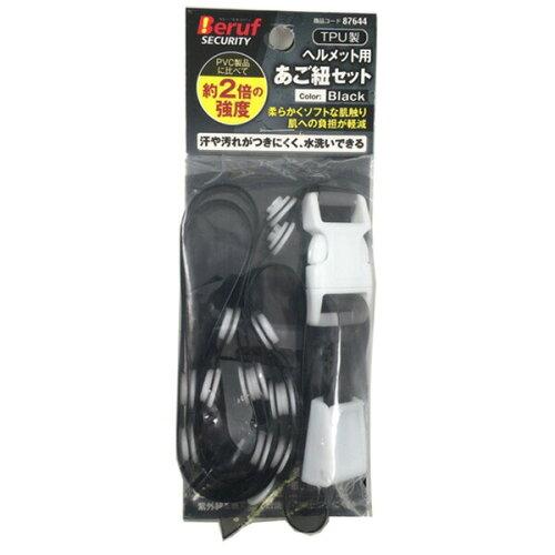&nbsp;メーカー&nbsp;イチネンアクセス&nbsp;商品カテゴリ&nbsp;安全・保護用品＞ヘルメット用アクセサリ&nbsp;発送目安&nbsp;1日〜2日以内に発送予定（土日祝除）&nbsp;お支払方法&nbsp;銀行振込・クレジ...
