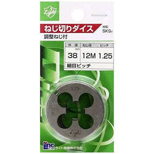 &nbsp;メーカー&nbsp;ライト精機&nbsp;商品カテゴリ&nbsp;切削工具(産業・研究開発用品)＞ダイス&nbsp;発送目安&nbsp;1週間以内に発送予定&nbsp;お支払方法&nbsp;銀行振込・クレジットカード&nbsp;...