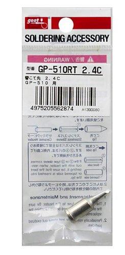 &nbsp;メーカー&nbsp;太洋電機産業&nbsp;商品カテゴリ&nbsp;電動工具パーツ・アクセサリ＞ハンダゴテパーツ&nbsp;発送目安&nbsp;1日〜2日以内に発送予定（土日祝除）&nbsp;お支払方法&nbsp;銀行振込・クレ...