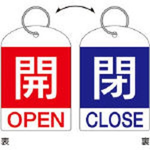 &nbsp;メーカー&nbsp;日本緑十字社&nbsp;商品カテゴリ&nbsp;電動工具・エア工具＞新着&nbsp;発送目安&nbsp;1日〜2日以内に発送予定（土日祝除）&nbsp;お支払方法&nbsp;銀行振込・クレジットカード&nbs...