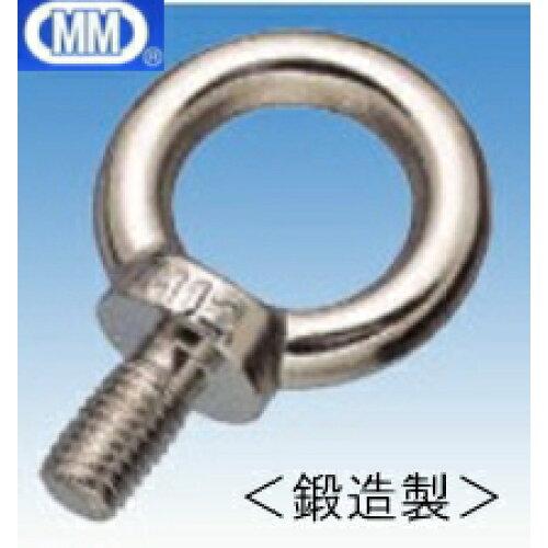 &nbsp;メーカー&nbsp;水本機械製作所&nbsp;商品カテゴリ&nbsp;工業用素材＞金属・合金&nbsp;発送目安&nbsp;1週間以内に発送予定&nbsp;お支払方法&nbsp;銀行振込・クレジットカード&nbsp;送料&nbs...